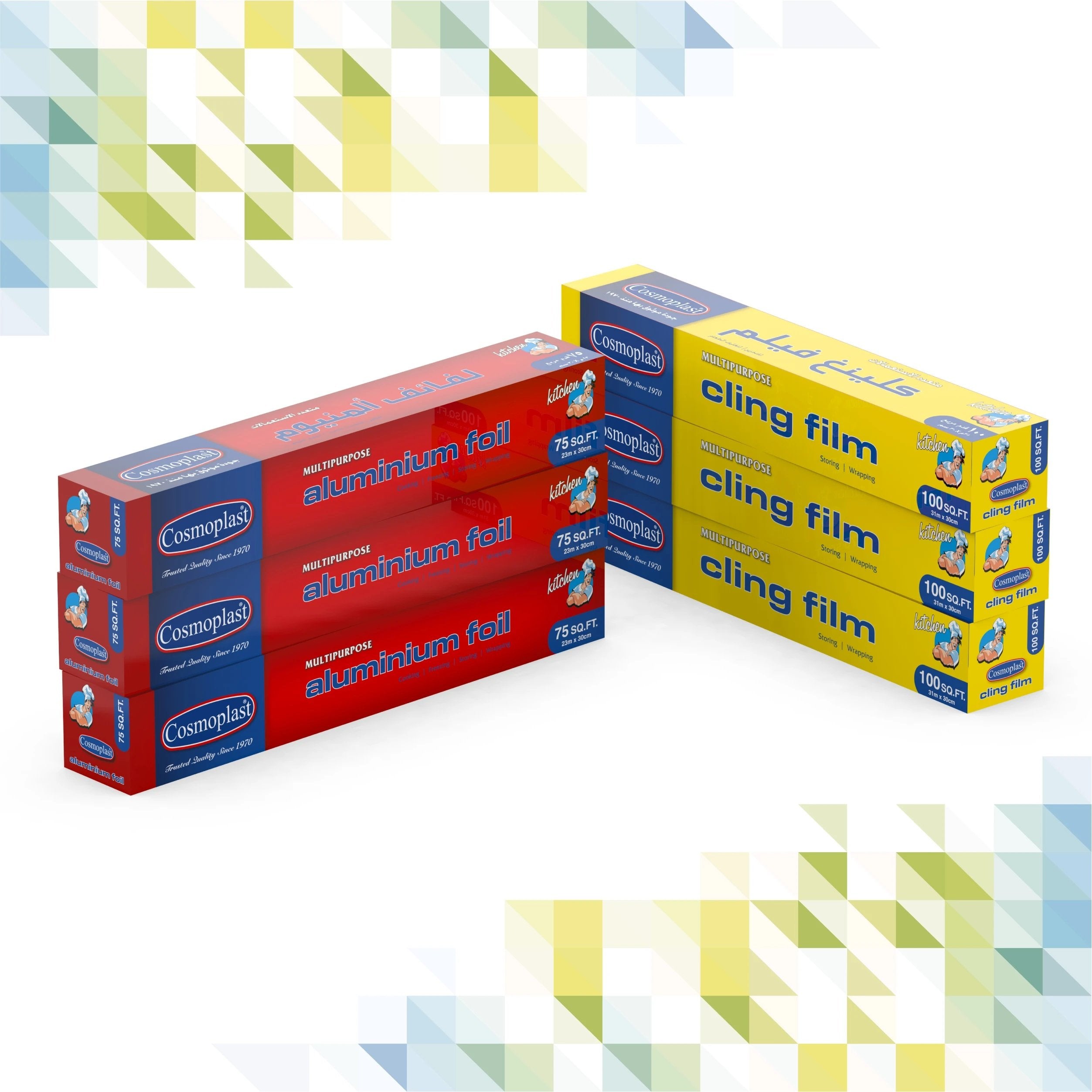 Aluminium Foils | Cling Films | Food Wraps – Cosmoplast UAE